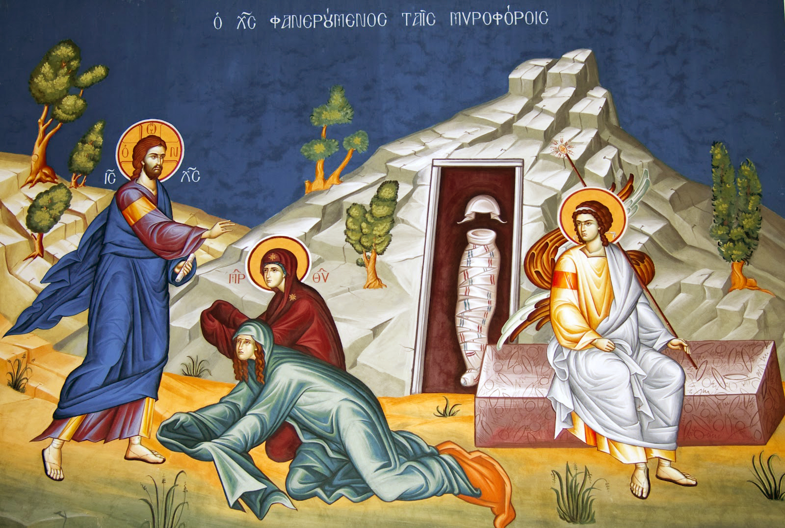 Ἡ ἑρμηνεία τῆς εἰκόνας τῆς Ἀναστάσεως | Ιερά Μονή Αγίου Ιωάννου ...
